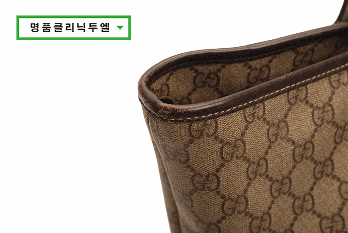 명품가방수선 구찌 가방 손잡이 바이어스 가죽 교체 수선 네이버 블로그