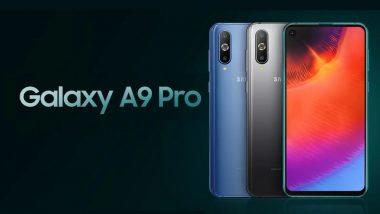 삼성 SM-G887N 갤럭시 A9 PRO 스펙 : 네이버 블로그