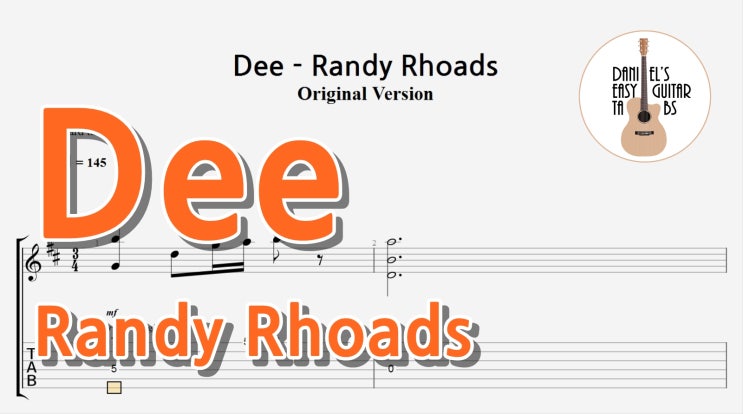 (Guitar Tab) Dee - Randy Rhoads / Finger Style 기타타브악보 핑거스타일 기타악보 : 네이버 블로그