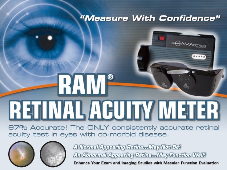RAM : Retinal Acuity Meter : 네이버 블로그