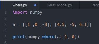 Python numpy.where() : 네이버 블로그