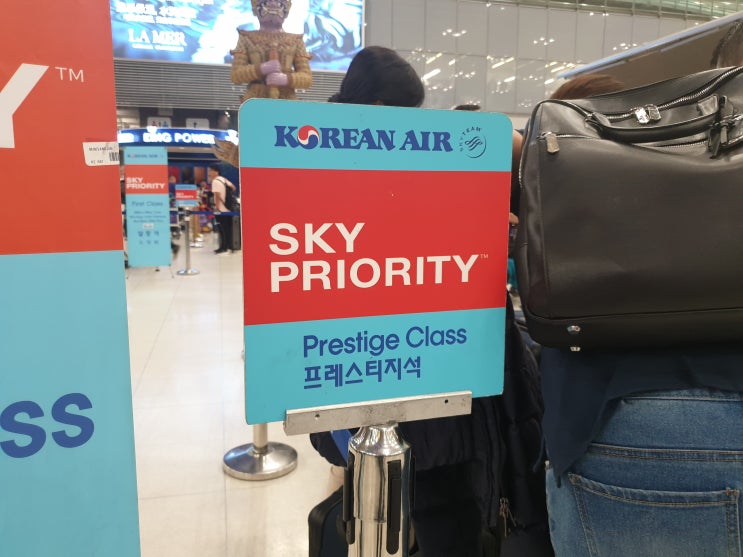 방콕-인천 대한항공 KE658편 B777 프레스티지(비즈니스)/방콕공항 대한항공 라운지 후기 : 네이버 블로그