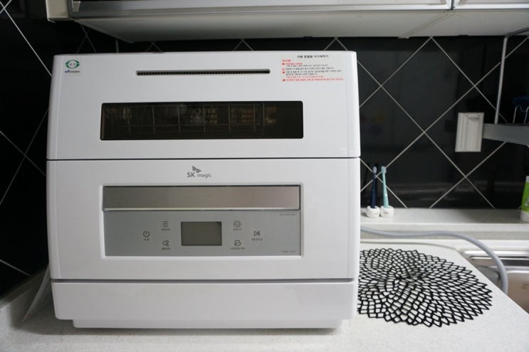SK 매직 식기세척기 6인용 DWA-1812P 사용 후기(장단점) : 네이버 블로그