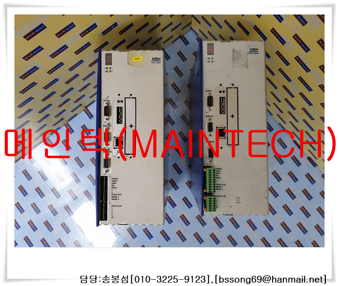 JETTER JetMove 215-480 / 215B-480 Type JM-215-480-RS-OEM / JM-215B-480 ...