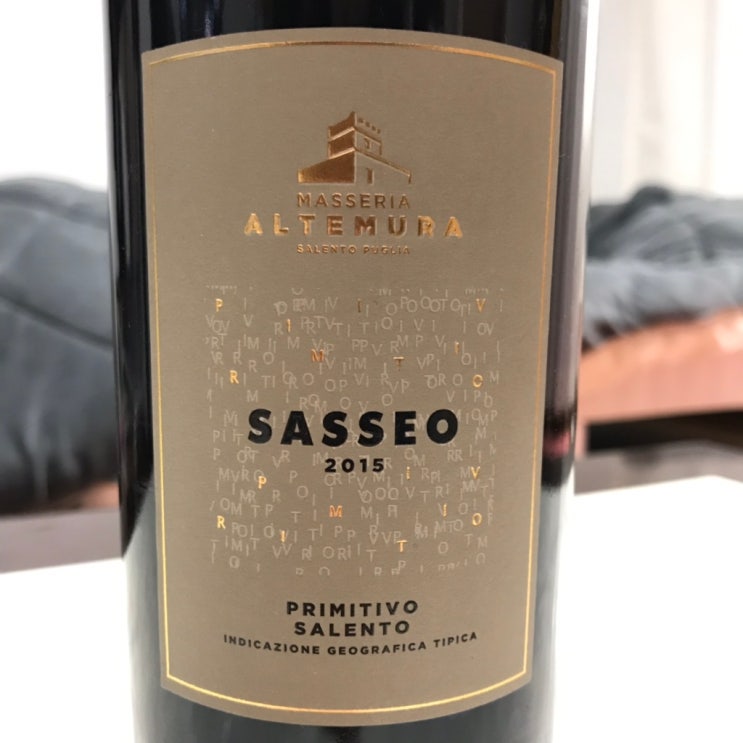 이탈리아/레드와인 :: 조닌 사쎄오, 프리미티보 (Zonin Sasseo, Primitivo) :: 설 명절 와인 추천 ...