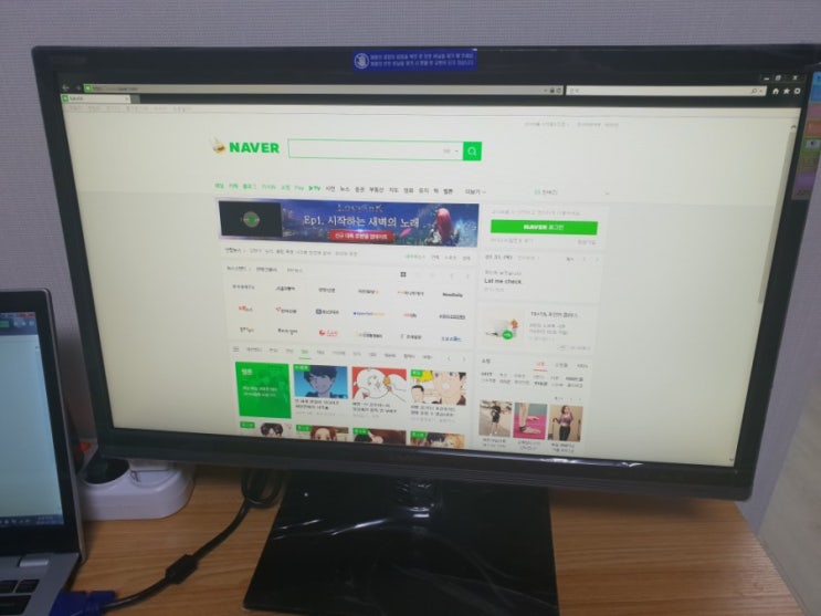 제품리뷰) 엑사비오 XAVVIO X2205EW 22인치 LED 모니터 사양, 사용 후기. 니콘 J5 : 네이버 블로그