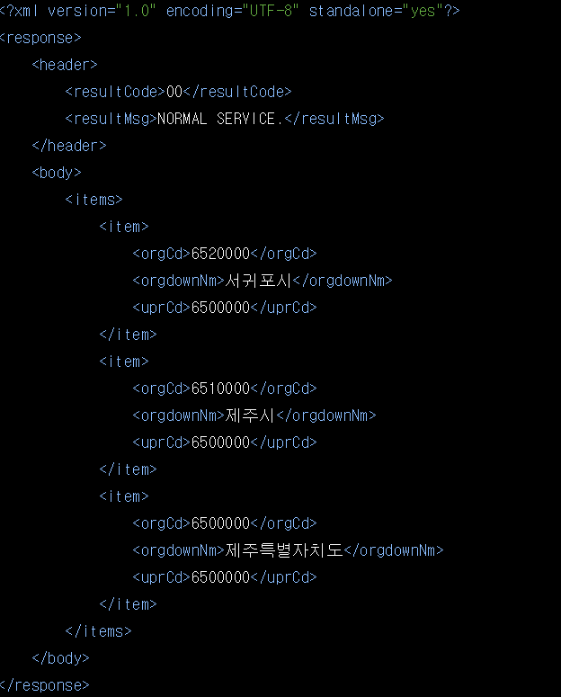 Node.js에서 XML to JSON 파싱하기 : 네이버 블로그