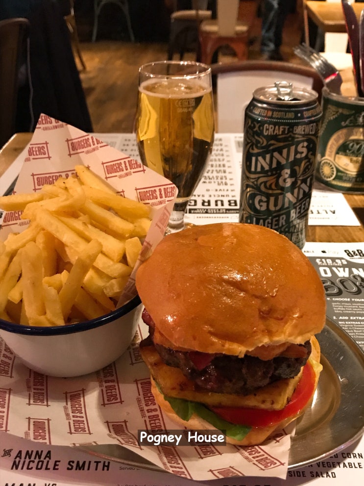 [Edinburgh] 에든버러 여행, 에든버러 맛집, 너무 맛있어서 에든버러 또 가고 싶게 만든 buger and beers ...