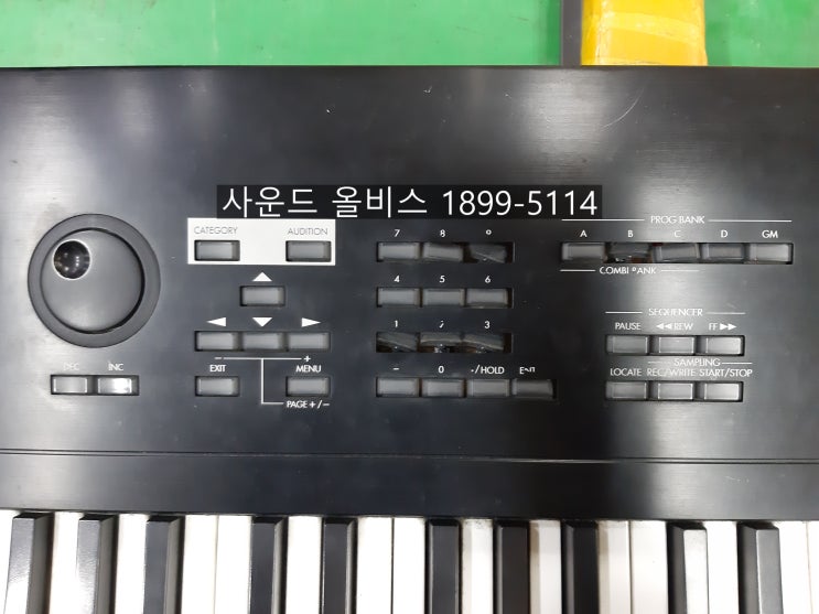 (코르그 신디사이저 수리) KORG TR88 신디 AS : 네이버 블로그