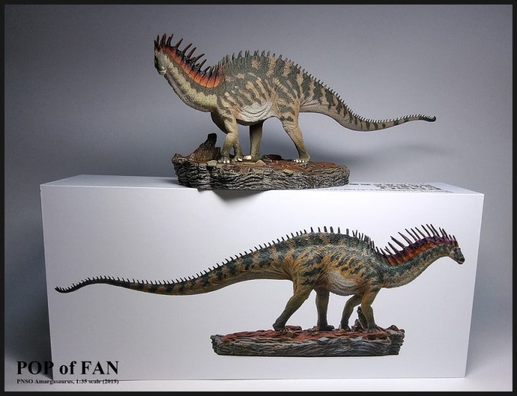 [PNSO] 아마르가사우루스 (Amargasaurus) - 리뷰 Part 1. : 네이버 블로그