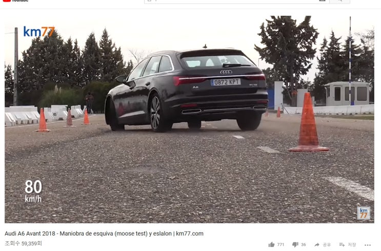 udi A6 Avant 2018 - Maniobra de esquiva (moose test) y eslalon | km77 ...