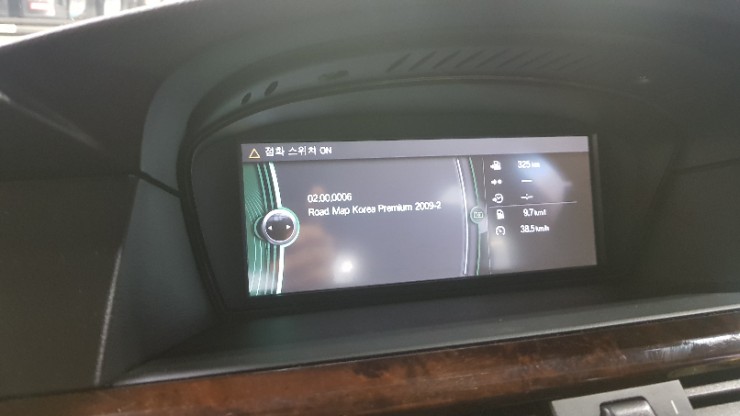 BMW E60 CIC 모델 네비업그레이드 : 네이버 블로그