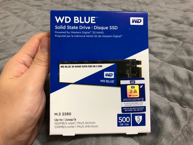 [WD SSD] WD BLUE SSD 구입 후기 및 개봉기. m.2 SSD. e-STAR m.2 SSD 쿨링커버. : 네이버 블로그
