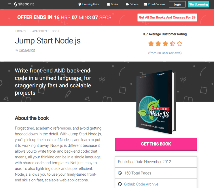 Jump Start Node.js : 네이버 블로그