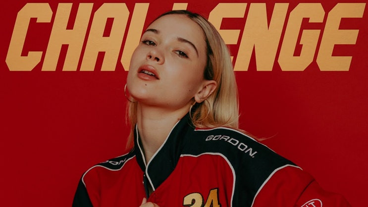 [팝송 추천] Brooklyn Love - Lolo Zouaï (듣기 / 가사 / 해석) : 네이버 블로그