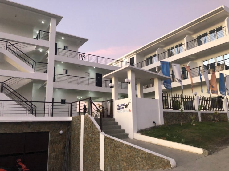 사방비치-힐사이드 리조트(Hillside resort) : 네이버 블로그