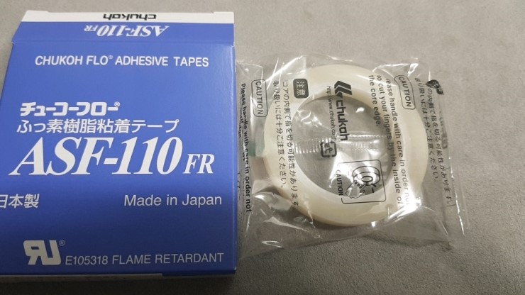 대난투 프로콘을 asf 110 테프론 테이프로 갈림방지하다. : 네이버 블로그