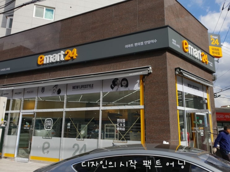 접이식어닝 고정식어닝 천막 바람막이방풍막 투명비닐천막 테라스방풍막 비닐천막 팩트에게 믿고 맡겨주세요 네이버 블로그