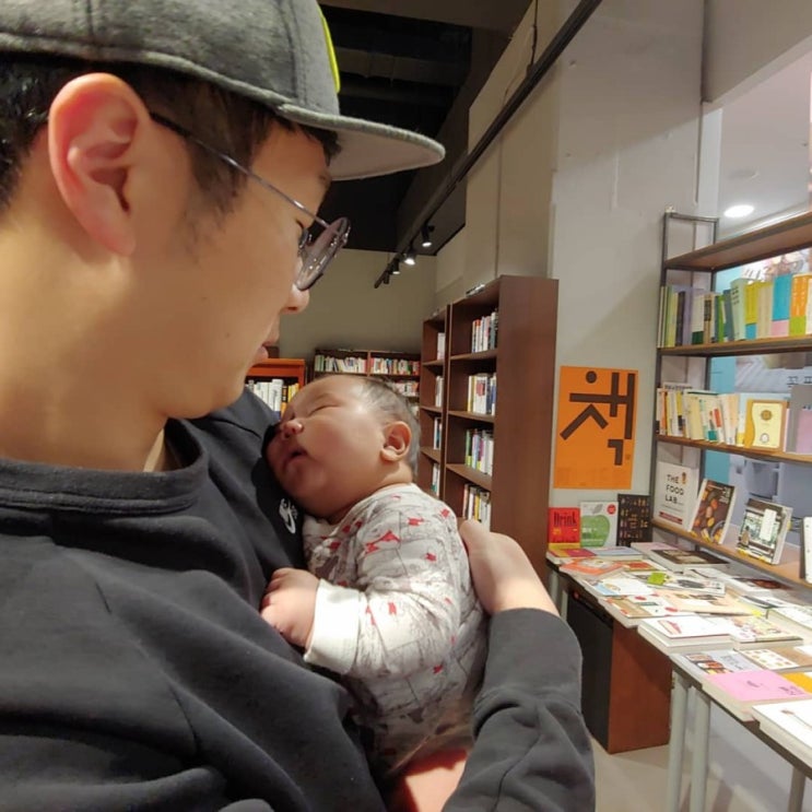 아기 혼자 재우기 3개월 신생아 수면교육 시작하기 네이버 블로그