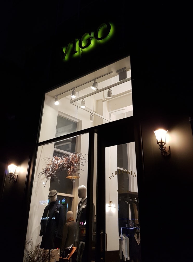 수원 인계동 비고(VIGO) 맞춤예복(맞춤정장) 후기 : 네이버 블로그