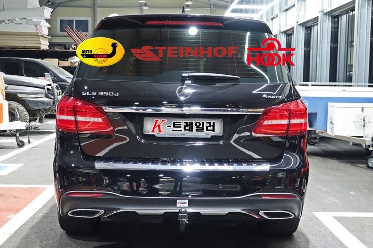 벤츠 Gls 클래스 스테인호프 토우바 견인장치 장착 후기입니다자동형 네이버 블로그
