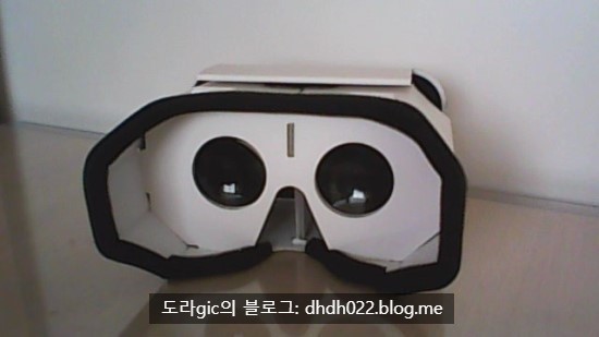 Trinus VR을 사용하여 CardBoard를 PC에 연결하기 : 네이버 블로그