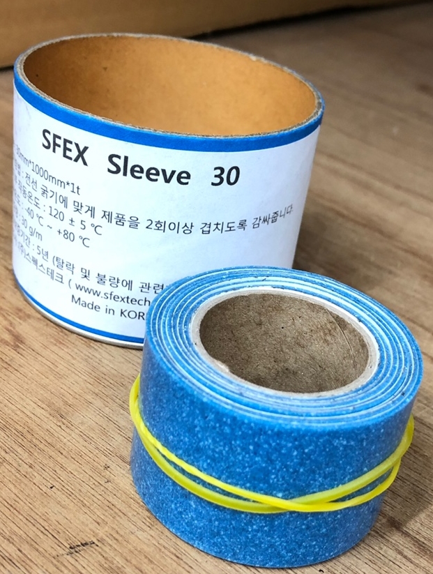 SFEX Sleeve 스펙스 슬리브 : 네이버 블로그