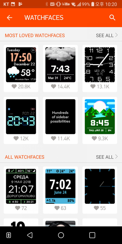 pebble to rebble : 네이버 블로그