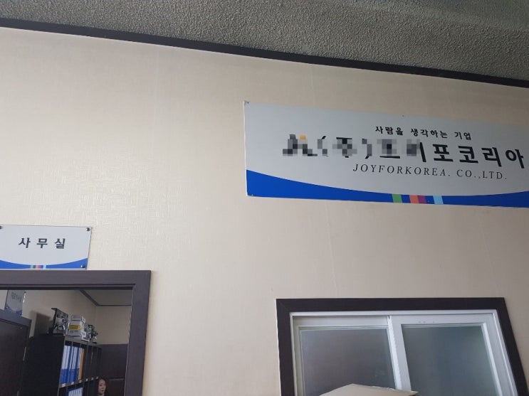 삼성 흑백 복합기 SL-K3250 : 네이버 블로그