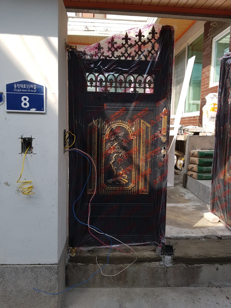 서울시 동작구 사당동 비디오폰 현관개폐기 연동 설치 현장코콤비디오폰삼성비디오폰현대비디오폰코맥스비디오폰로비폰인터폰