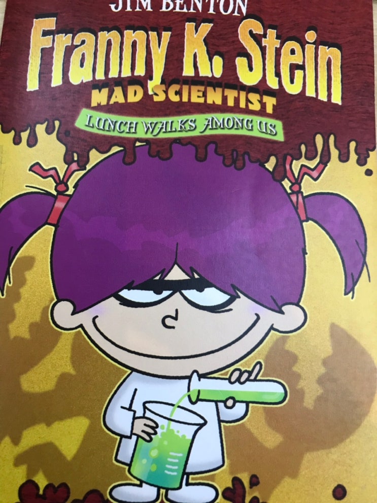 Franny k. Stein 1권 [Lunch Walks Among Us] : 네이버 블로그