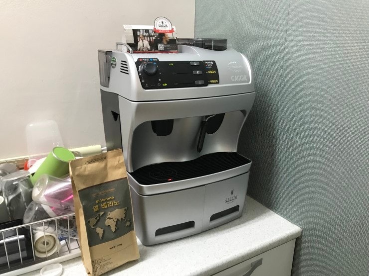 안양 일반 사무실 커피머신렌탈 가찌아 싱크로니로직 원두커피머신 네이버 블로그