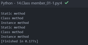 [생활코딩 Python 5일차] 클래스 멤버 : Instance method, static method, class method ...