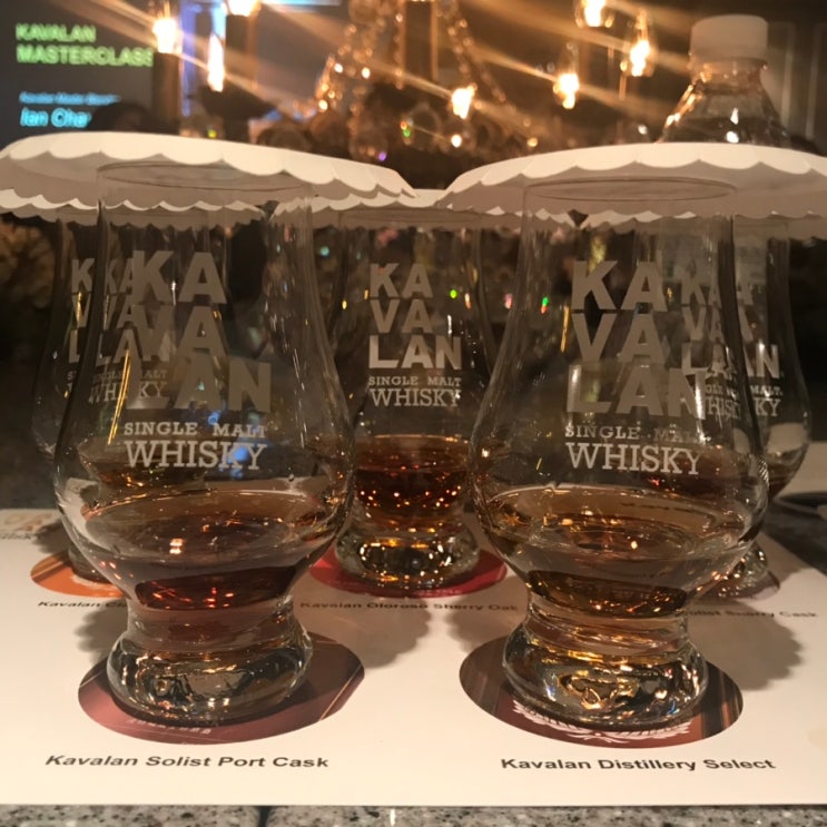 [클래스] 카발란 위스키 마스터 클래스 by 이안 창 @Plan B bar : 네이버 블로그