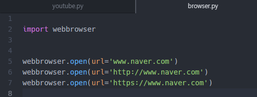 Python webbrowser.open() : 네이버 블로그
