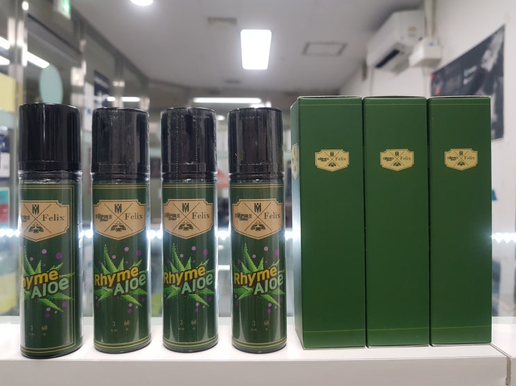 여의도 전자담배 킹스베이프 이번 주 신규 액상 펠릭스 라임 알로에 허니망고 Saucy 맛차 케이크 네이버 블로그