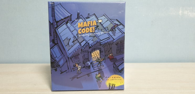 마피아코드(MAFIA CODE) - 휴대성 좋은 디덕션 추리 게임 : 네이버 블로그