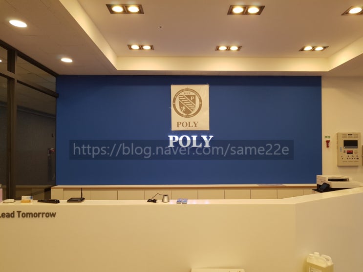 경남 마산 폴리 어학원 지문인식 출입통제 회원관리 시스템 시공 바이오엔트리p2 지문인식기를 사용하여 자동문 유리문 출입문