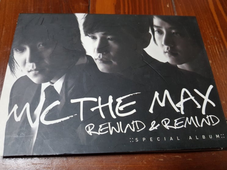 엠씨더맥스 M.C The Max " Rewind & Remind " [2009년] - 뒤차가 경적을 / 멀어져 듣기 : 네이버 블로그