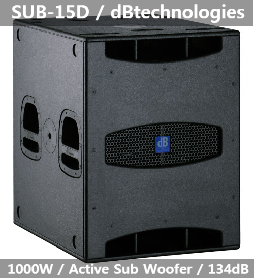[ SUB 18D ] dB technologies / 서브우퍼 18D / dB / active sub woofer / 18inch / 1000W / speaker / 음향 ...