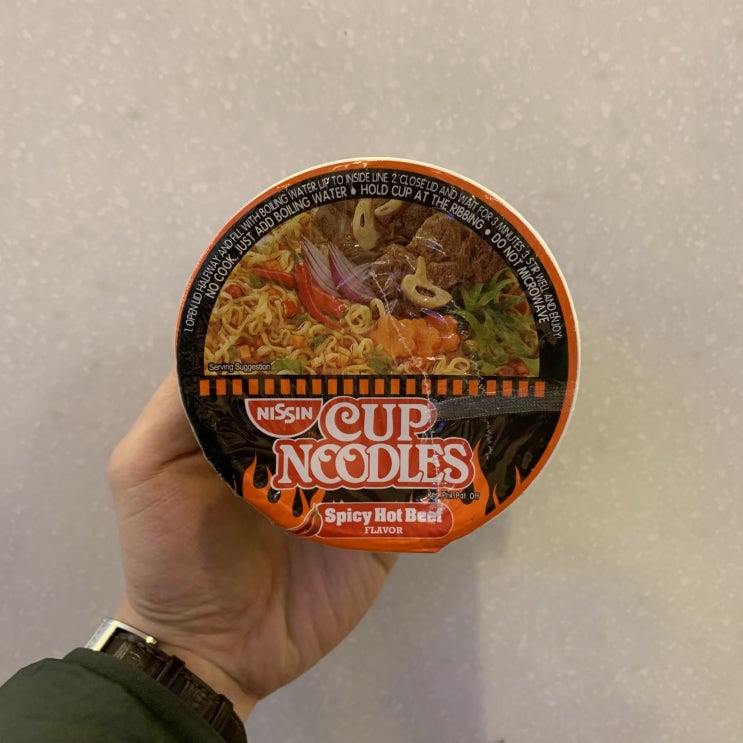 필리핀 컵라면 - CUP Noodles Spicy Hot Beef Flavor : 네이버 블로그
