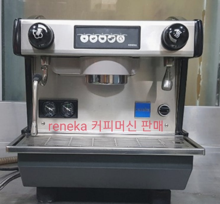 커피숍창업 중고 커피머신 1그룹 reneka viva 판매 설치 : 네이버 블로그