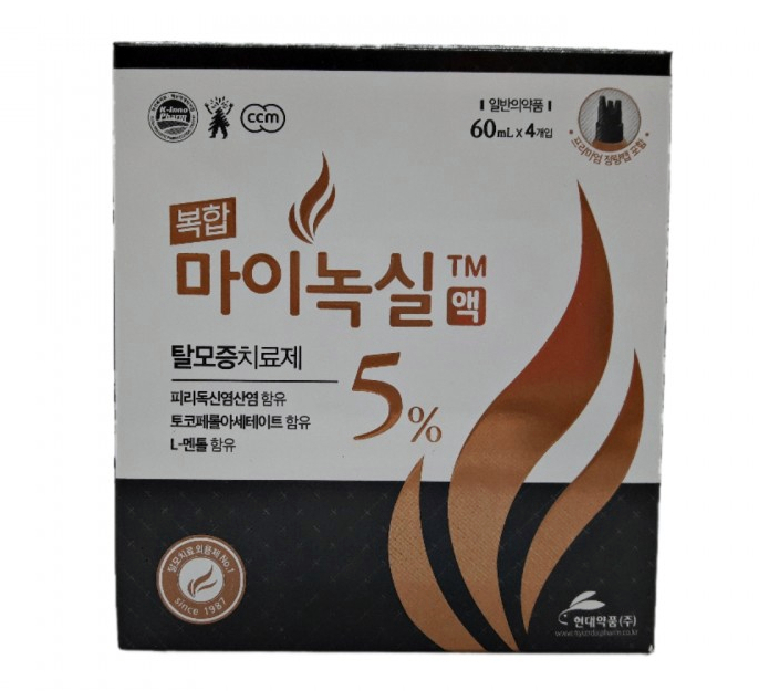 홈플러스 잠실점 잠실미소약국 복합마이녹실 5마이녹실탈모증치료제피리독신염산염토코페롤아세테이트l멘톨프리미엄정량캡