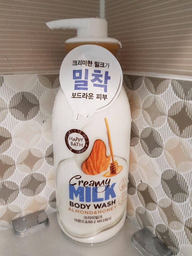 해피바스 크리미 밀크 아몬드 And 허니 바디워시 네이버 블로그