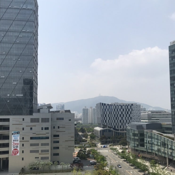 센텀지식산업센터센텀사무실임대 센텀사무실매매센텀 아파트형 공장 매매정부정책자금정부지원 네이버 블로그