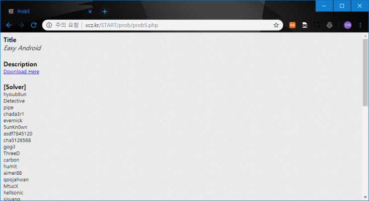 xcz 5번 풀이 : 네이버 블로그