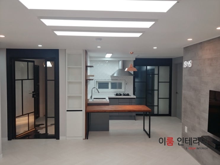 광주 아파트 인테리어 서구 쌍촌동 중흥s클래스 아파트 27평 리모델링 네이버 블로그