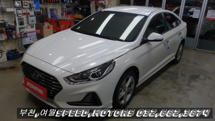 부천여월speed Lf소나타뉴라이즈 열차단필름시공 브이쿨k 풀시공 블랙박스파인드라이브lx2000 Fhdfhd장착