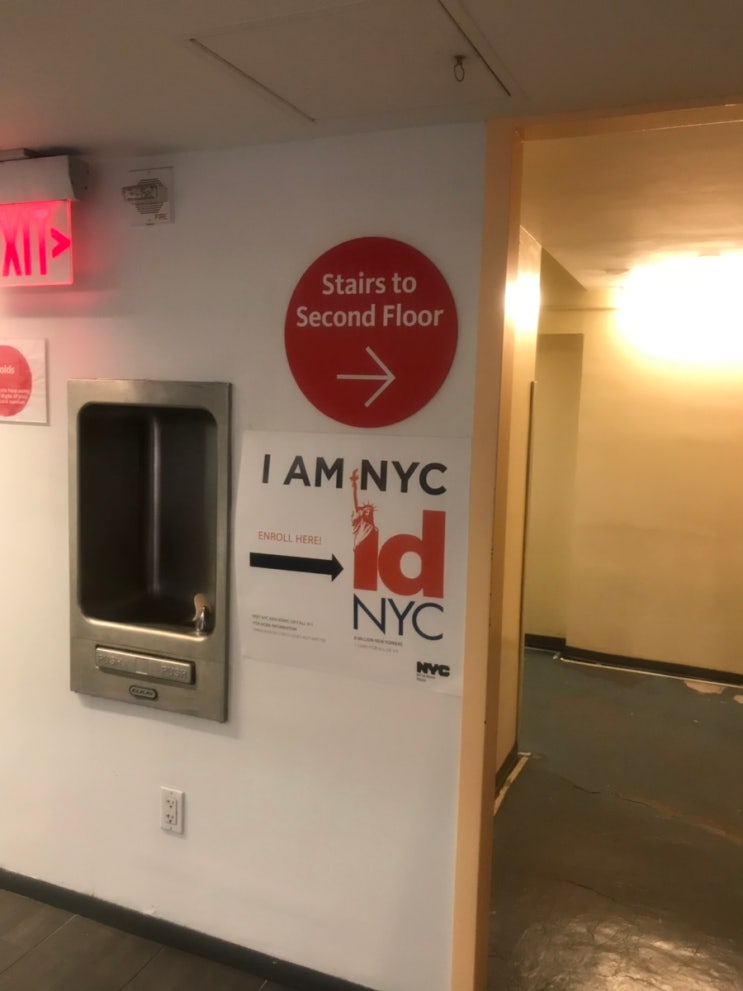 뉴욕인턴 - NYC ID CARD 만들기 : 네이버 블로그