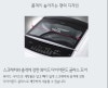 Lg전자 통돌이 세탁기 Tr13bk 스마트인버터모터 13kg 네이버 블로그